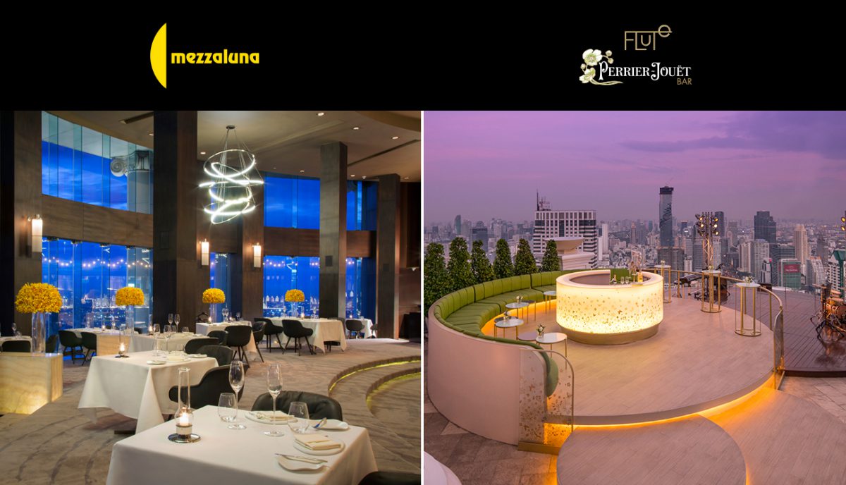 lebua Hotels & Resorts | The World's First Vertical Destination